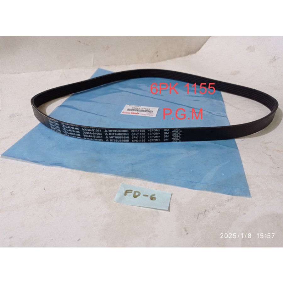 Jual Fan van rib v belt tali kipas 6pk 1155 agya ayla calya sigra 1000cc | Shopee Indonesia