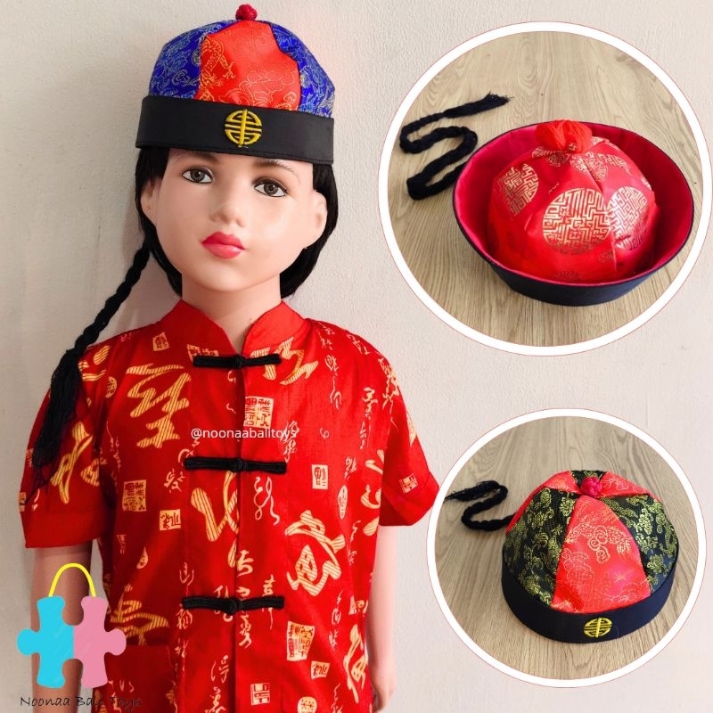 Jual Topi Imlek Topi Koko Kaisar Kostum Cosplay Chinese New Year ...