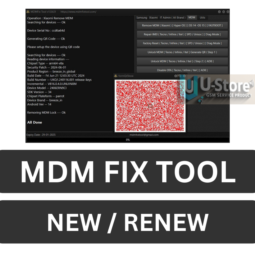 Jual MDM Fix Tool v1.0.9 (NEW-RENEW) | Shopee Indonesia