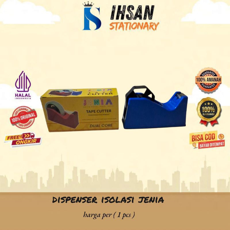 Jual Tempat Isolasi/Tape Cutter Jenia Dual Core (1 Pcs) | Shopee Indonesia