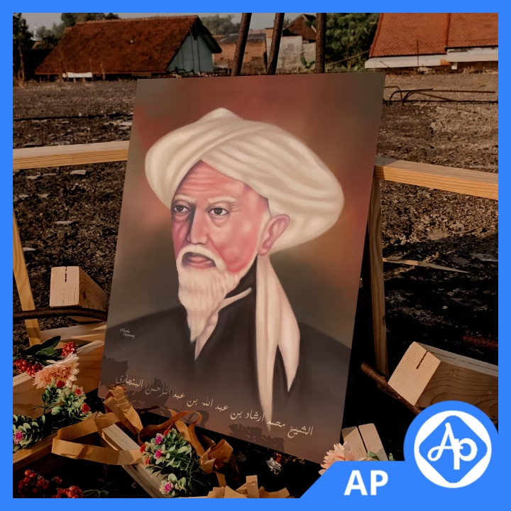 Jual CETAK FOTO ULAMA 30X40 HABAIB KIAYI NAHDATUL PLUS BINGKAI KAYU ULM ...