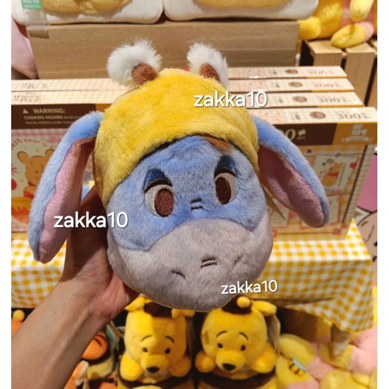 Jual Ohsome Disney Eeyore ( Winnie the Pooh ) Stationery Case Plush ...