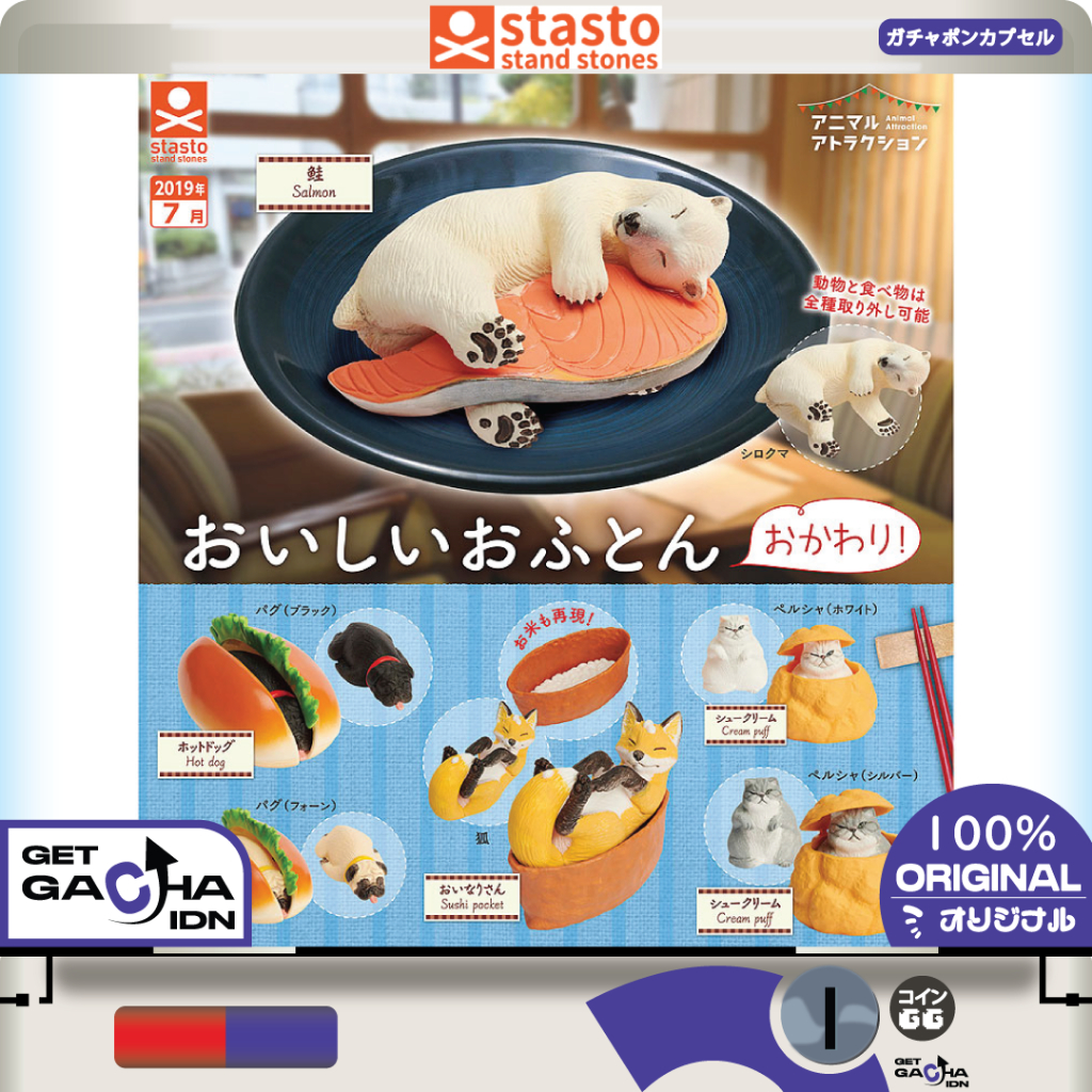Jual Gachapon Delicious Animal Cuisine Figure Ori GetGachaIDN | Shopee ...