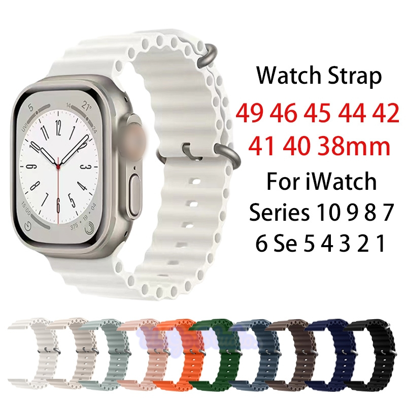 Jual iWatch U.GO.Shop For Silicone strap Newst Ocean Strap For Apple ...