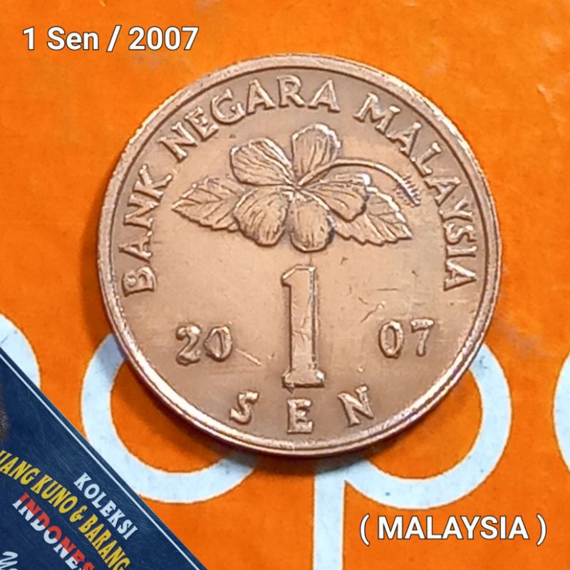Jual UKA007Coin 1 Sen (MALAYSIA) Priode Ke-2 Thn 2007 Detail Bagus | Shopee Indonesia