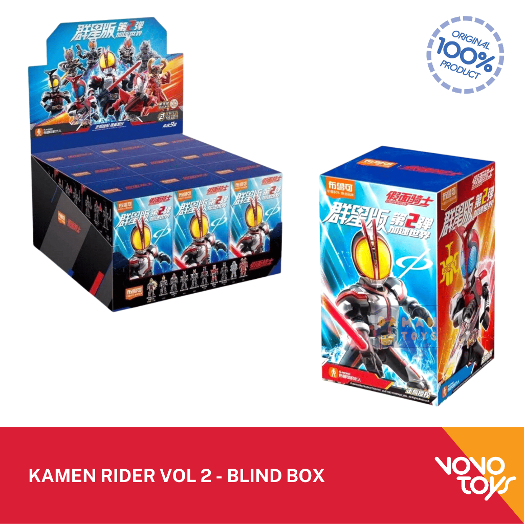 Jual Blokees Kamen Rider Vol 2 - Blind Box | Shopee Indonesia