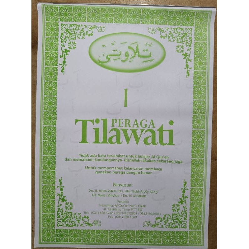 Jual PERAGA TILAWATI JILID 1 SAMAPAI 6 KALENDER BESAR LANGSUNG KIRIM ...