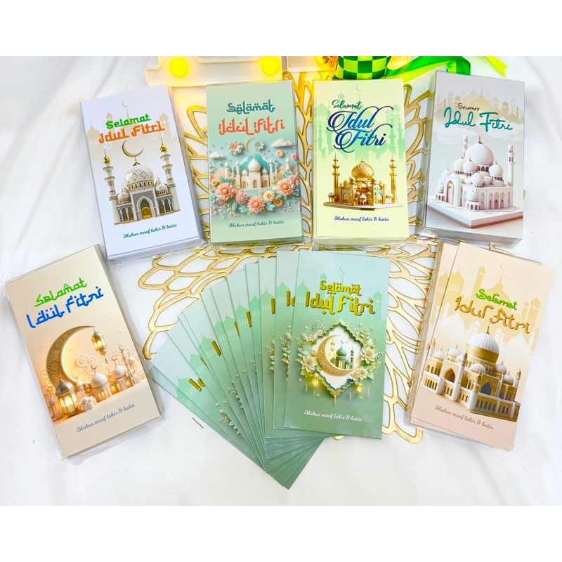 Jual AMPLOP LEBARAN PANJANG ISI 50 LEMBAR AMPLOP HARI RAYA IDUL FITRI ...