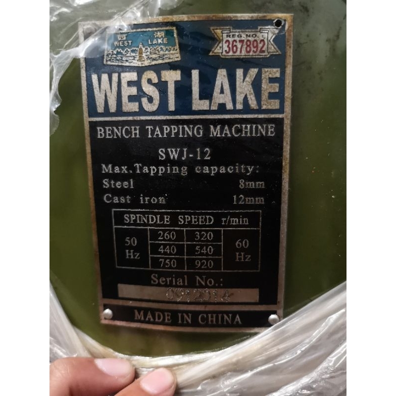 Jual WEST LAKE Bench Tapping Machine SWJ-12 (NEW) | Shopee Indonesia