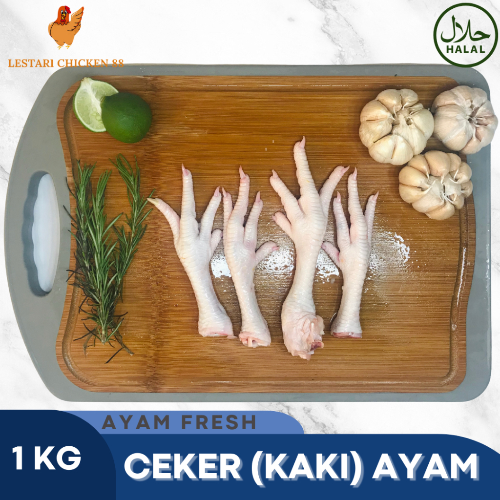 Jual Ceker Ayam Fresh 1 kg/ Kaki Ayam Fresh 1 kg | Shopee Indonesia