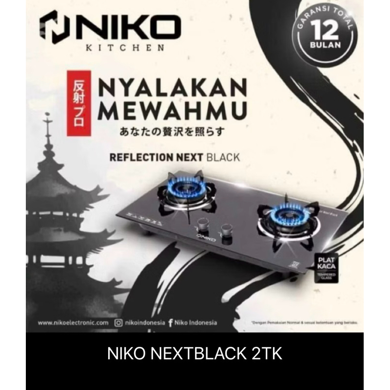 Jual NIKO REFLECTION NEXT BLACK KOMPOR GAS KACA TANAM 2 TUNGKU | Shopee ...