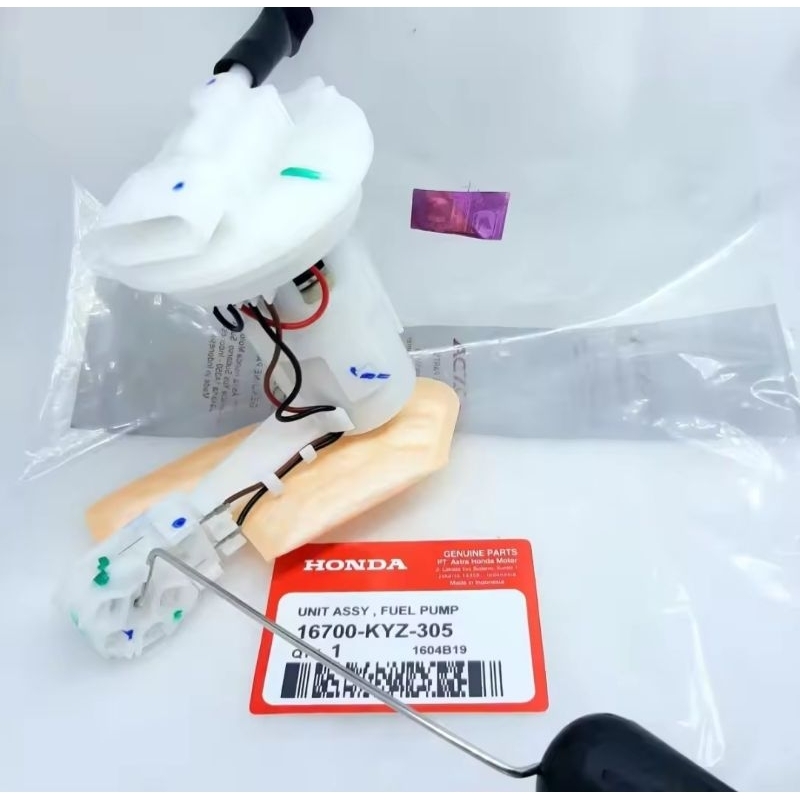 Jual FUELPUMP POMPA BENSIN INJEKSI KYZ MOTOR SUPRA X 125 HELM IN ...