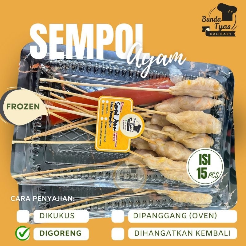 Jual SEMPOL AYAM ( Full daging ayam isi 15pcs ) | Shopee Indonesia