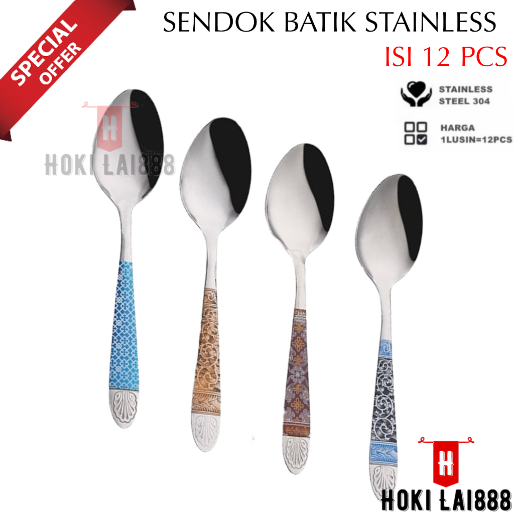 Jual HKL - K07 SENDOK BATIK STAINLESS ISI 1 LUSIN / SENDOK GARPU MAKAN ...