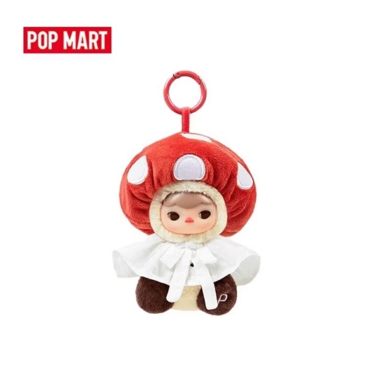 Jual POP MART PUCKY FOREST PARTY Series Vinyl Plush Pendant - MUSHROOM ...