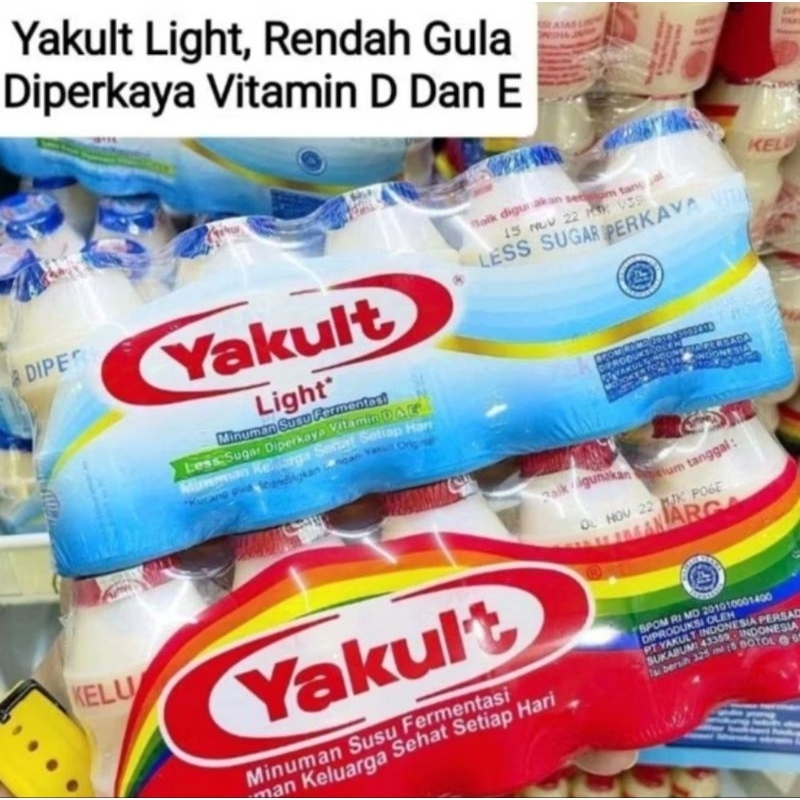 Jual Harga Yakult 1 Botol Terlengkap & Harga Terbaru Juni 2026 | Shopee ...