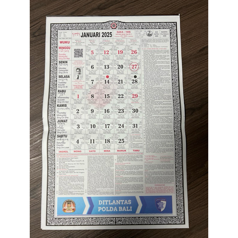 Jual Kalender Bali Bambang Gede Rawi 2025 | Shopee Indonesia