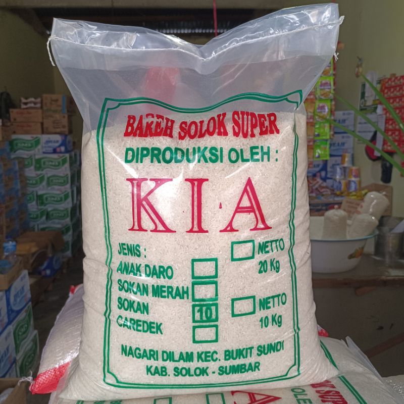 Jual Baras Solok Super 10kg, beras solok asli | Shopee Indonesia