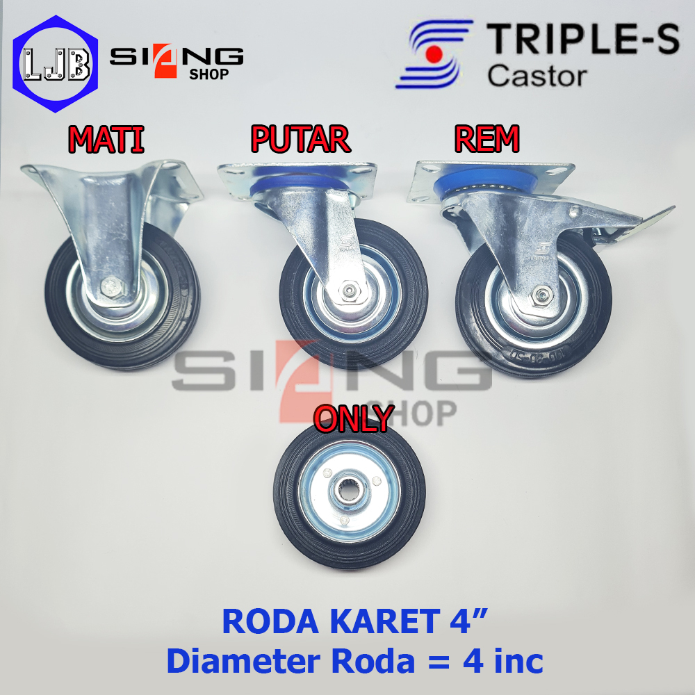 Jual Roda Karet Industrial 4inc SSS Triple S Troli Etalase | Shopee ...