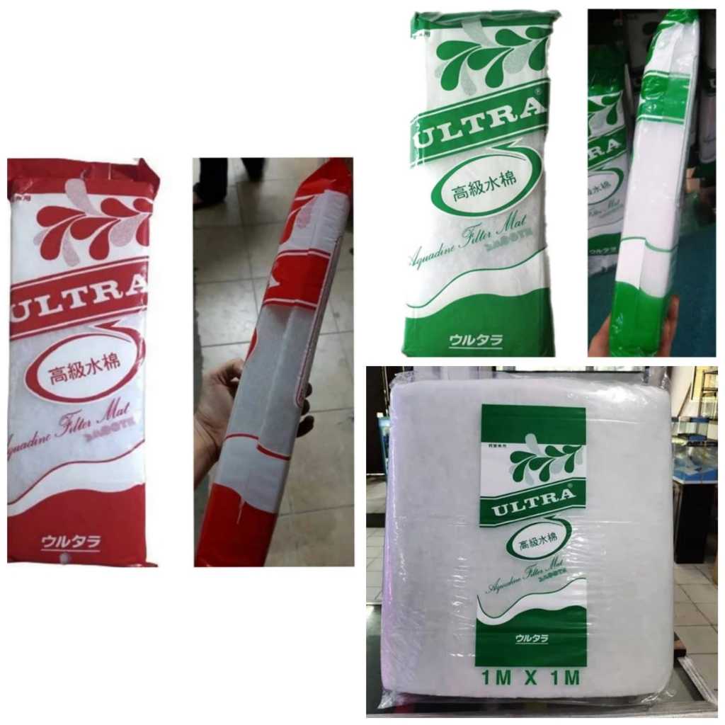 Jual Kapas ULTRA TEBAL MERAH HIJAU Kecil 1x1 1 Meter Media Filter Air ...