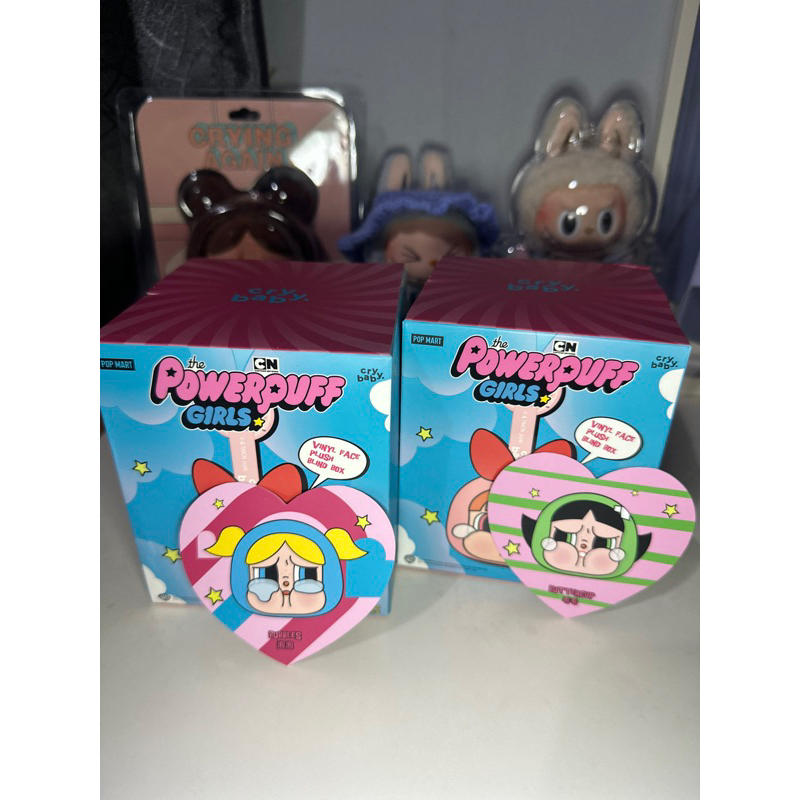 Jual Powerpuff Girls vinyl plush Selected | Shopee Indonesia