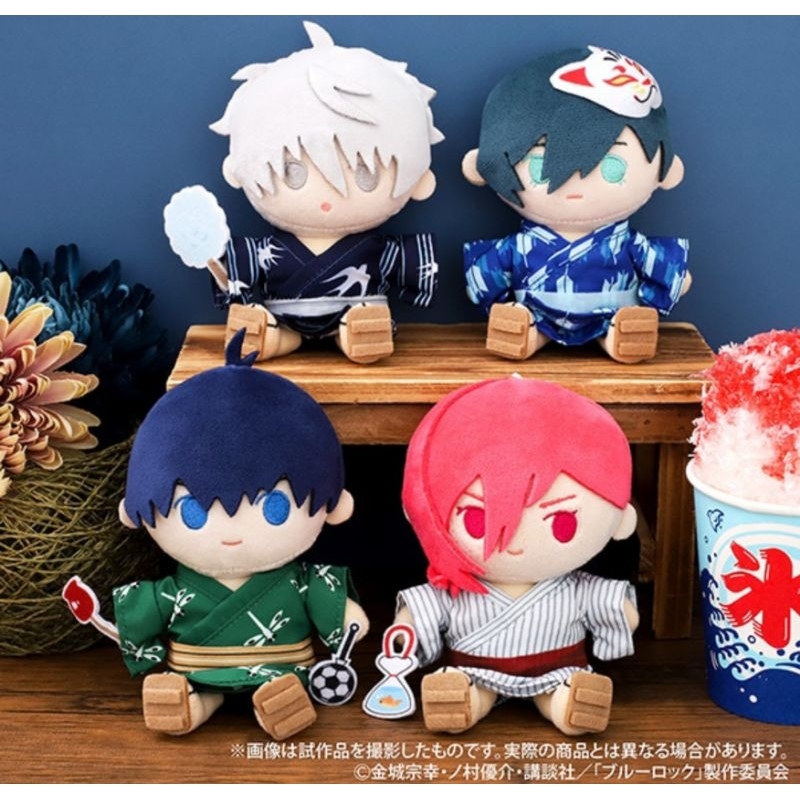 Jual [Official] Nagi Blue Lock Kimi To Friends Nuigurumi Yukata ...