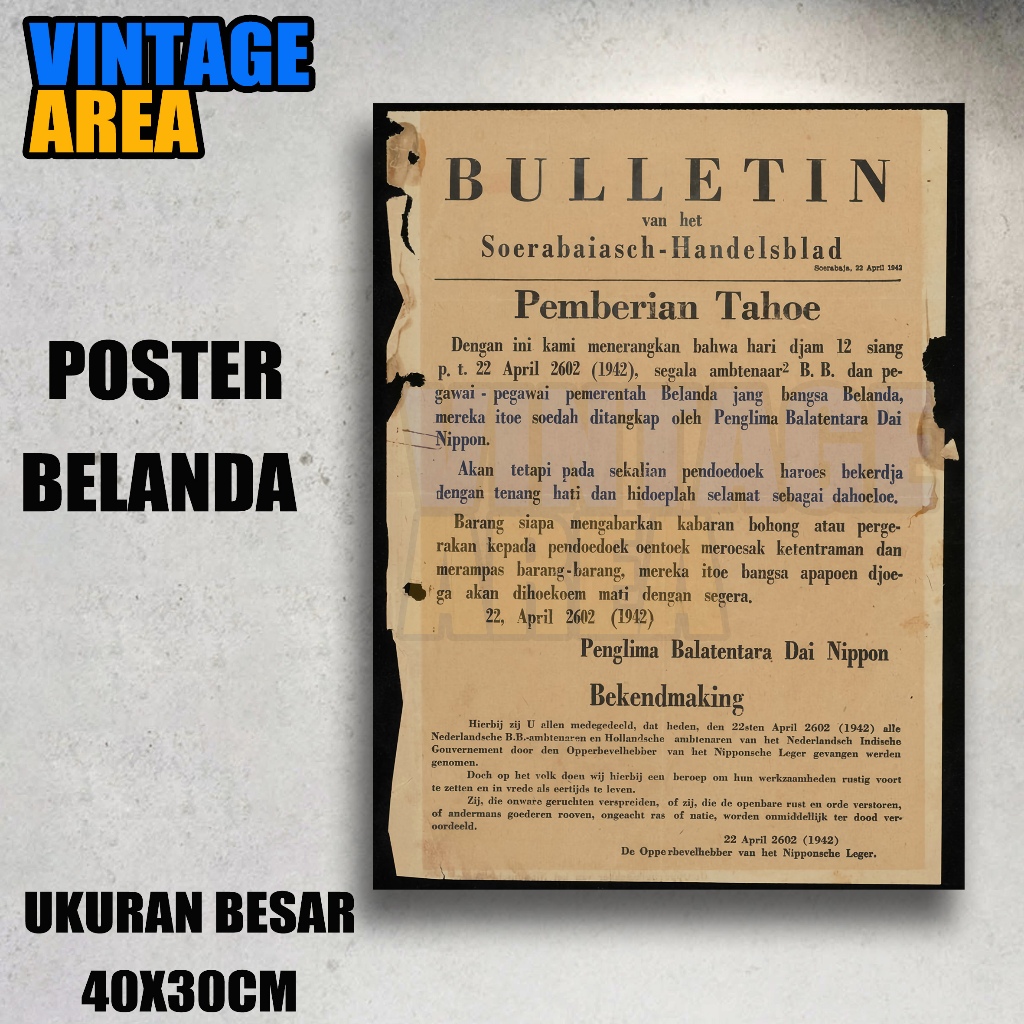 Jual HIASAN DINDING POSTER JADUL ZAMAN BELANDA UKURAN BESAR 30X40 ...