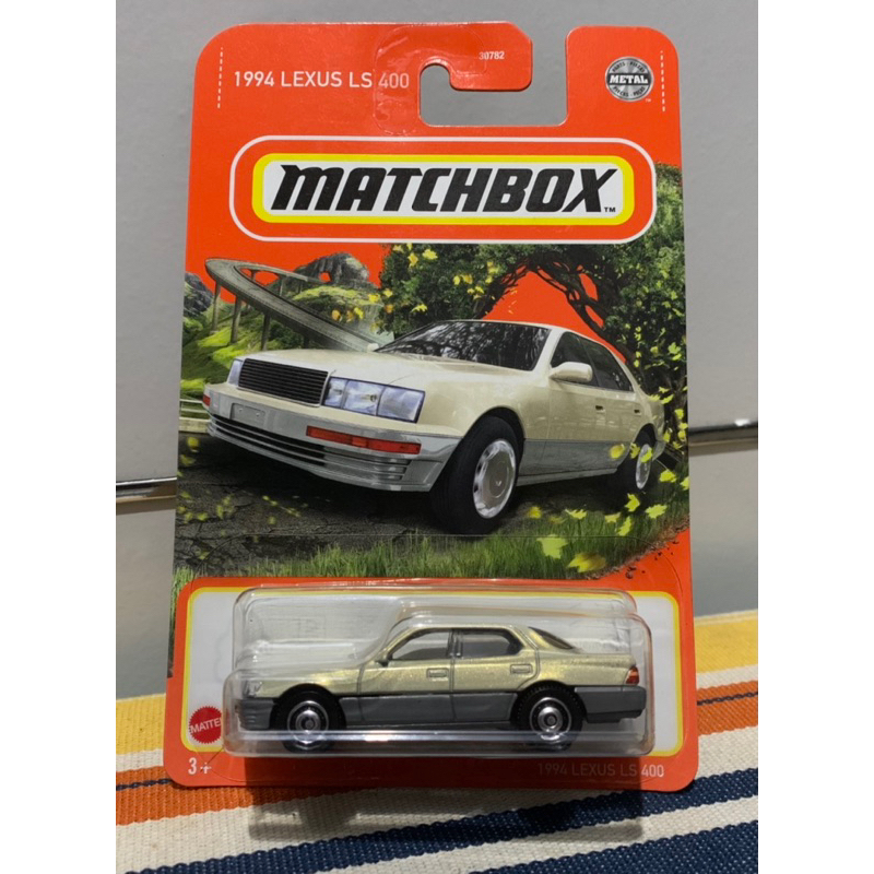 Jual Matchbox 1994 Lexus LS 400 Cream | Shopee Indonesia