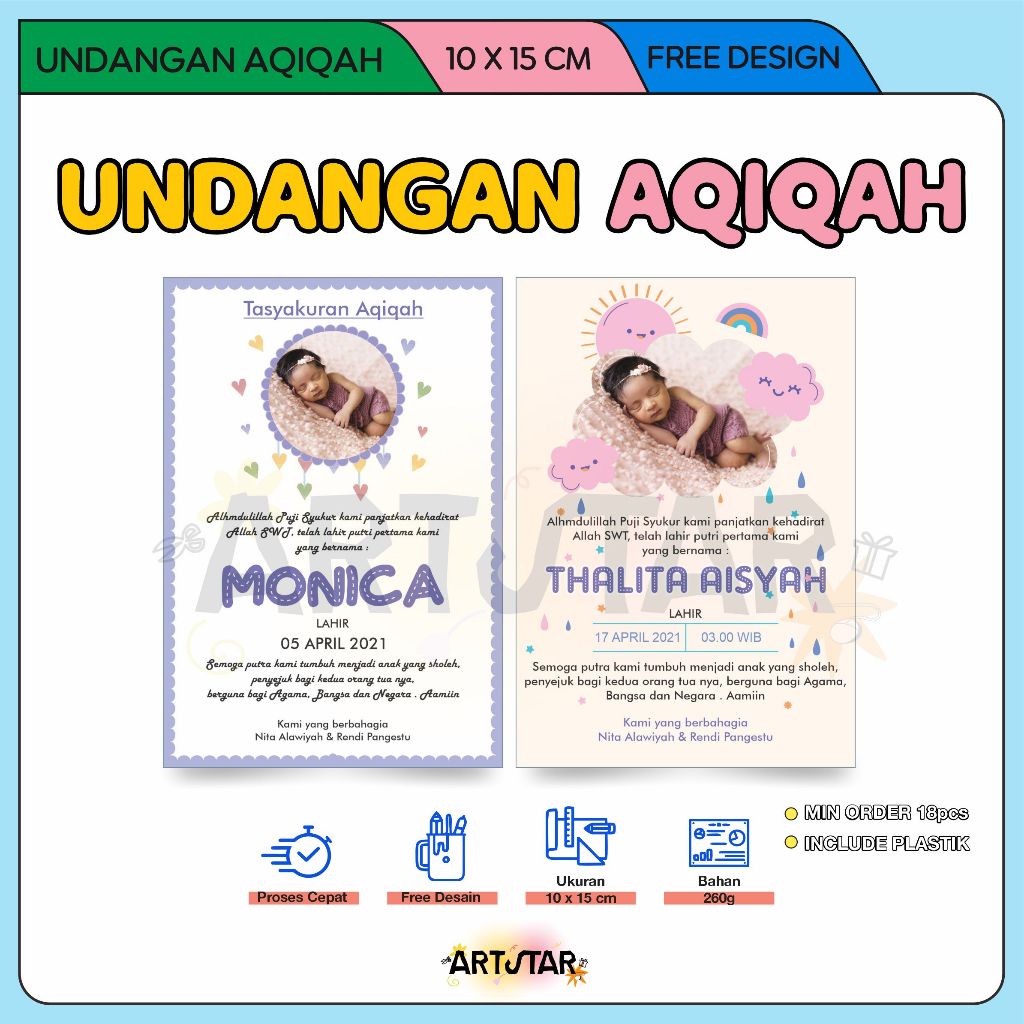 Jual Undangan Aqiqah bayi/ tasyakuran kelahiran/ undangan khitanan ...