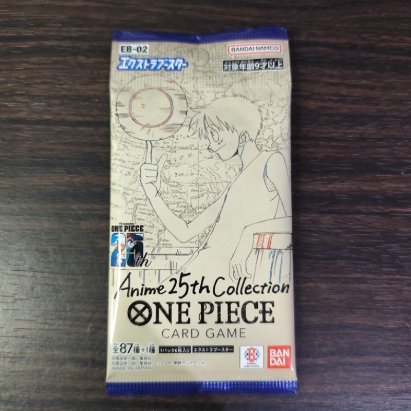 Jual One Piece Booster Pack EB02 Anime 25th Collection Original ...