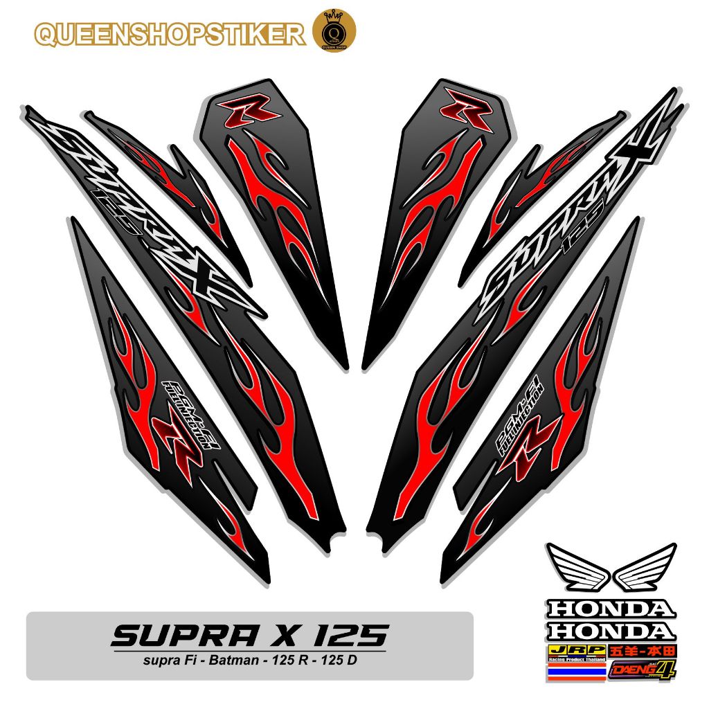 Jual STRIPING SUPRA X 125 R NEW MOTIF 010 STIKER SUPRA X 125 FI ...