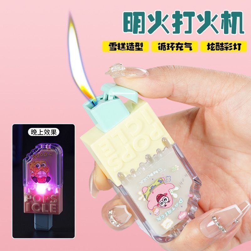 Jual Korek Api Cricket Skin Spongebob Series | Korek Api Unik Keren ...