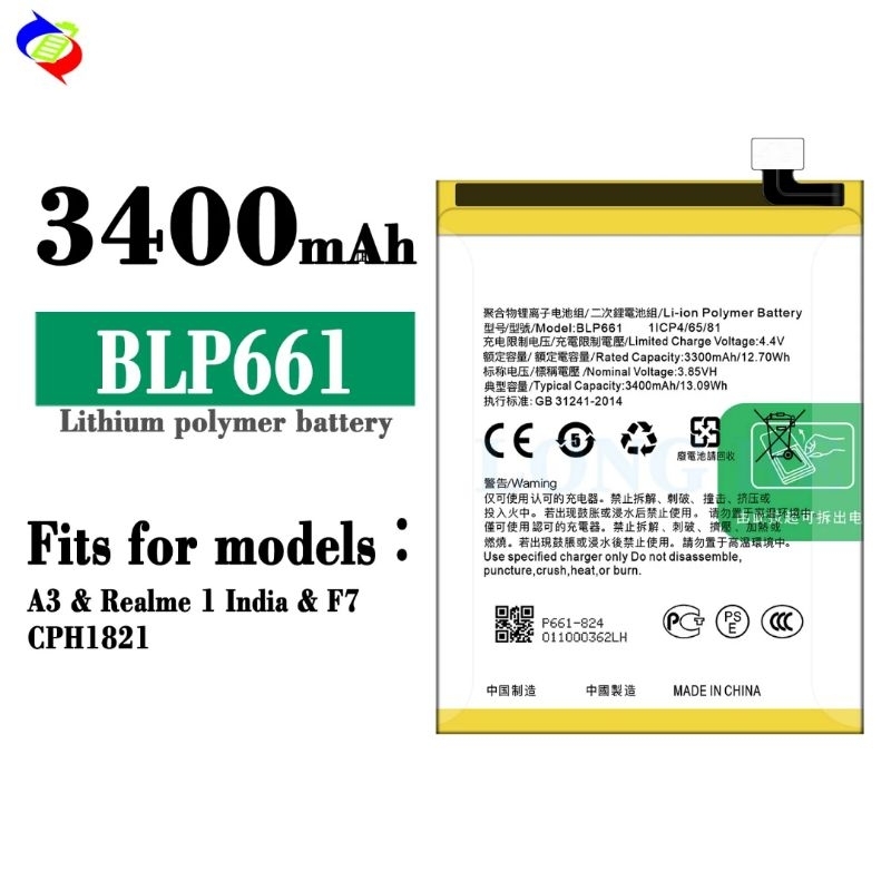 Jual Baterai Batre OPPO F7 Orignal - BLP661 | Shopee Indonesia