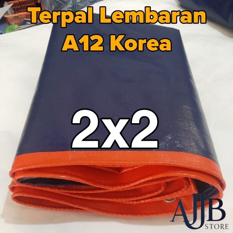 Jual Terpal korea A12 ukuran 2x2 meter | Shopee Indonesia
