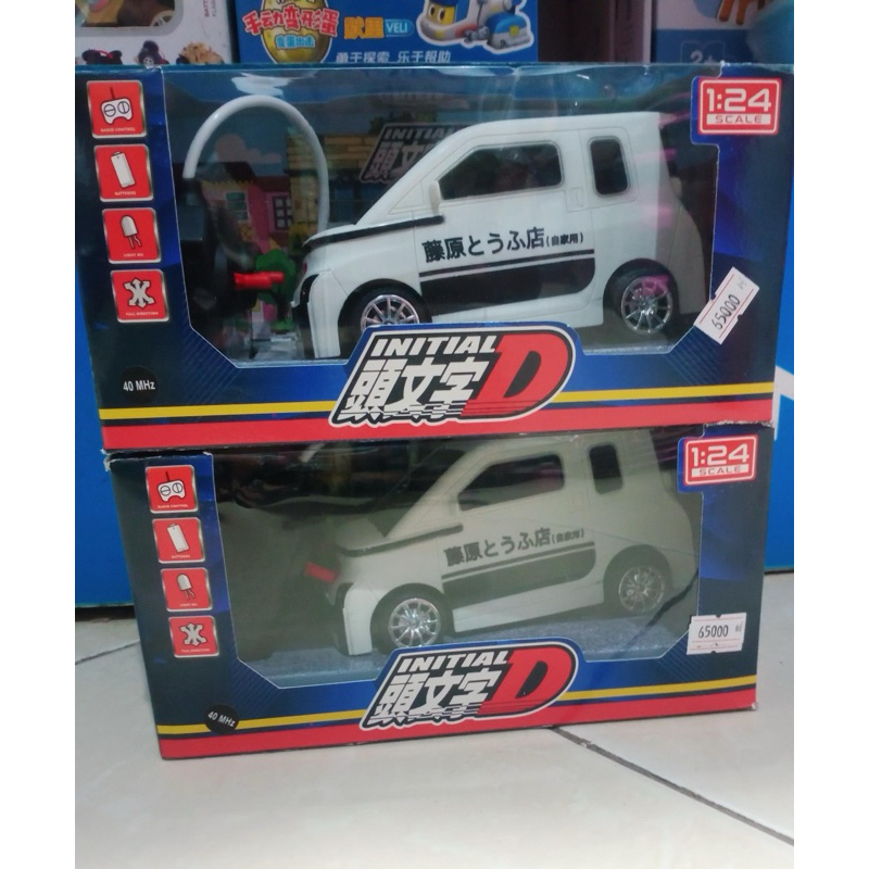 Jual mobil remote initial d | Shopee Indonesia