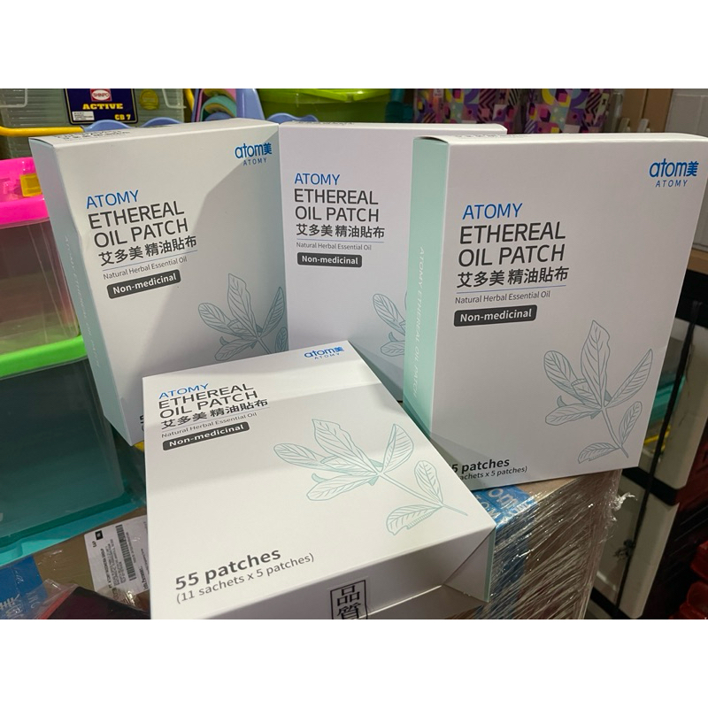 Jual Koyo atomy original100% segell 1 box besar isi 11 sachet | Shopee ...