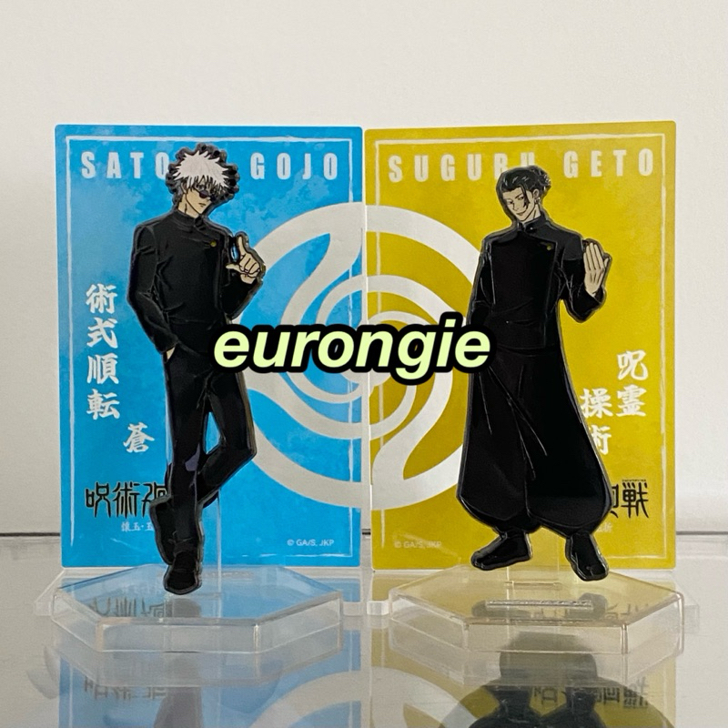 Jual JUJUTSU KAISEN Gojo Geto Pin Standee | Shopee Indonesia