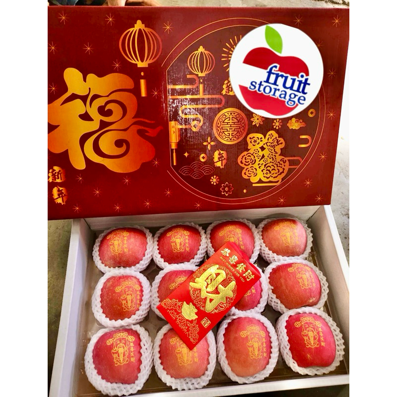 Jual Apel Fuji Giftpack Wangshan jumbo Tato ampers Imlek CNY Chinese ...