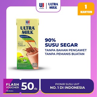 Jual Ultra Milk Chocolate 250 ml | Shopee Indonesia
