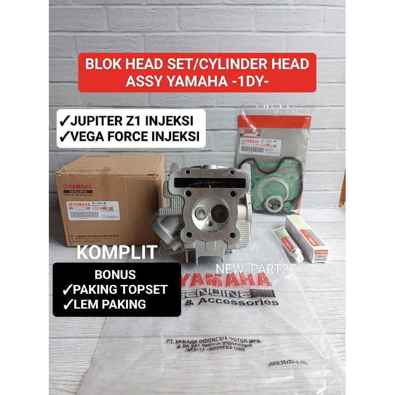 Jual Blok head set •1DY• cylinder head assy Yamaha Jupiter Z1 injeksi/Vega force injeksi ...