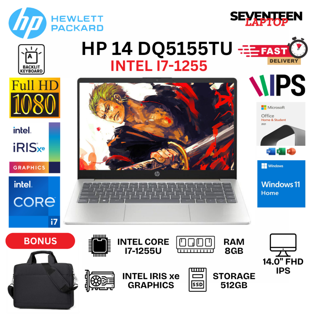 Jual LAPTOP HP 14 I7 1255 16GB 512GB SSD W11+OHS 14.0FHD IPS BLIT ...