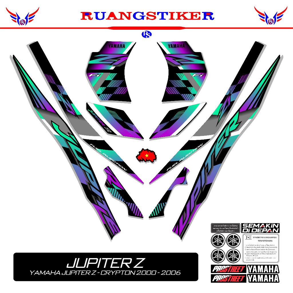 Jual Striping Jupiter Z Mtf 4 / Stiker / Sticker / Yamaha Jupiter Z ...
