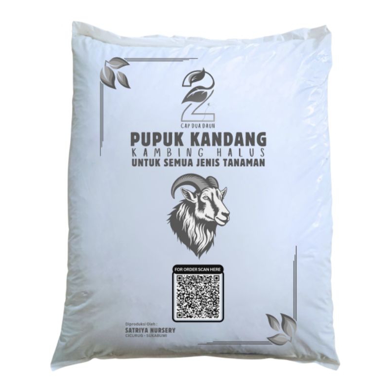 Jual PUPUK KANDANG KOHE KAMBING HALUS | Shopee Indonesia