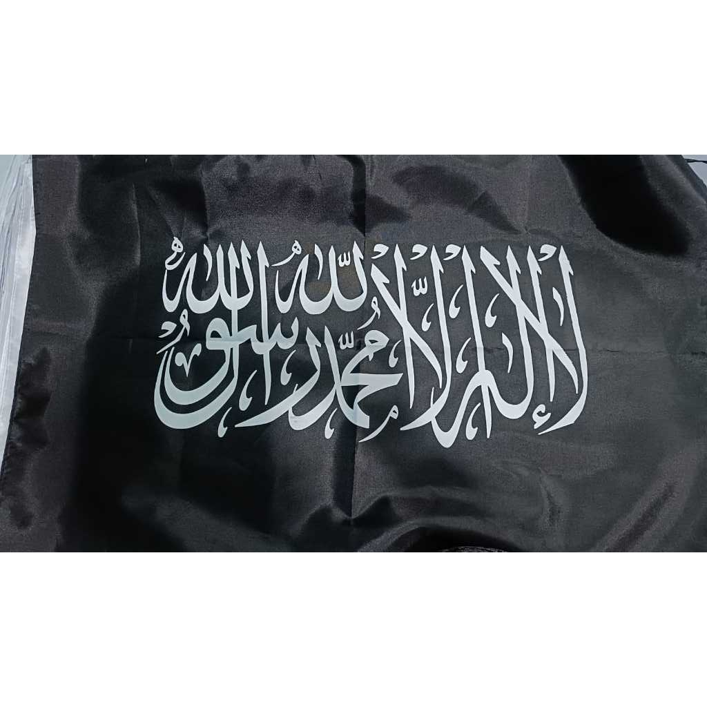 Jual BENDERA AR RAYAH AL LIWA TAUHIT BENDERA LAILAHAILLAH | Shopee ...