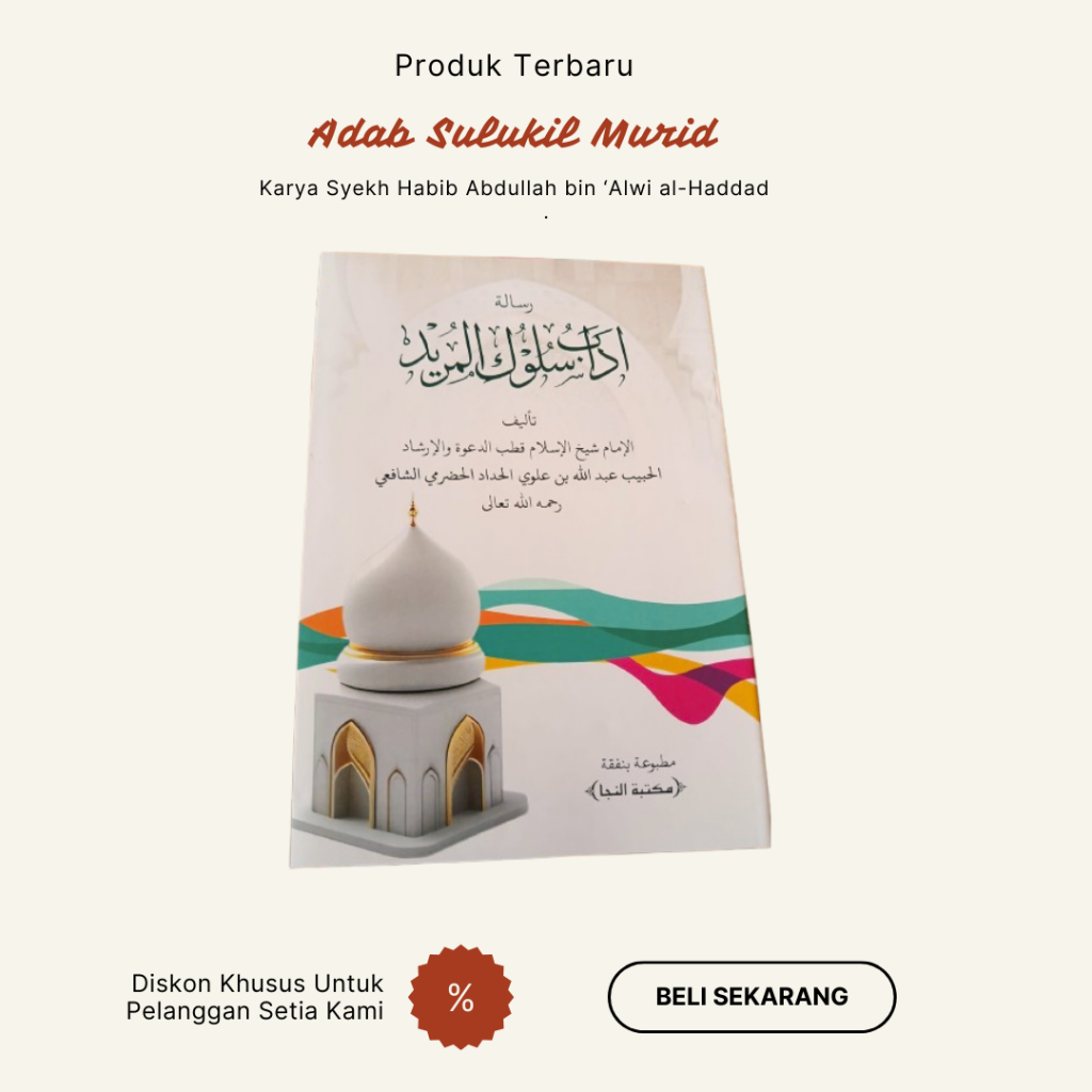 Jual Adab Sulukil Murid - Syekh Habib Abdullah bin ‘Alwi al-Haddad - Maktabah An Naja - Risalah ...