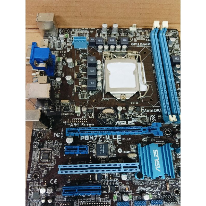 Jual Mobo Asus P8B75 / P8H67 Ddr 3 Socket Lga 1155 Onboard Vga | Shopee ...