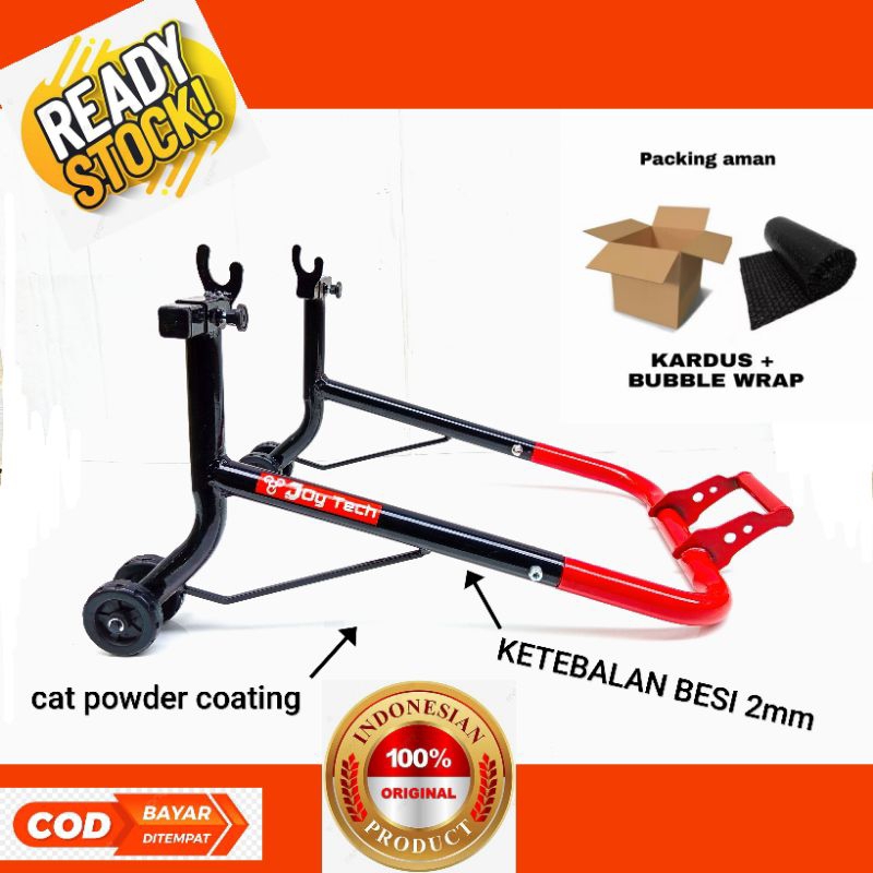 Jual standar Paddock motor sijiro standar Pedok ninja r Paddock motor ...