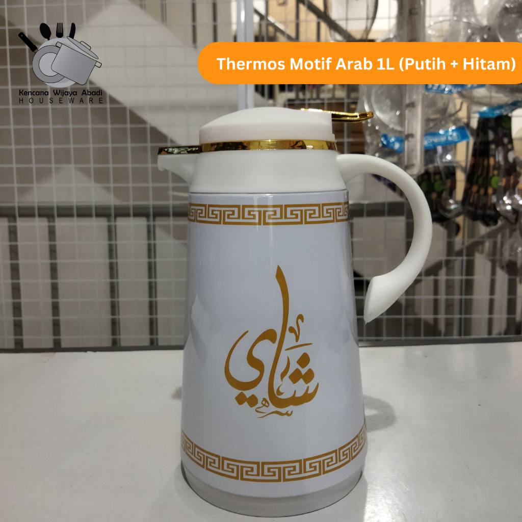 Jual Teko Arab 1 Liter / Termos Arab / Vacum Flask 1 Liter (Putih ...