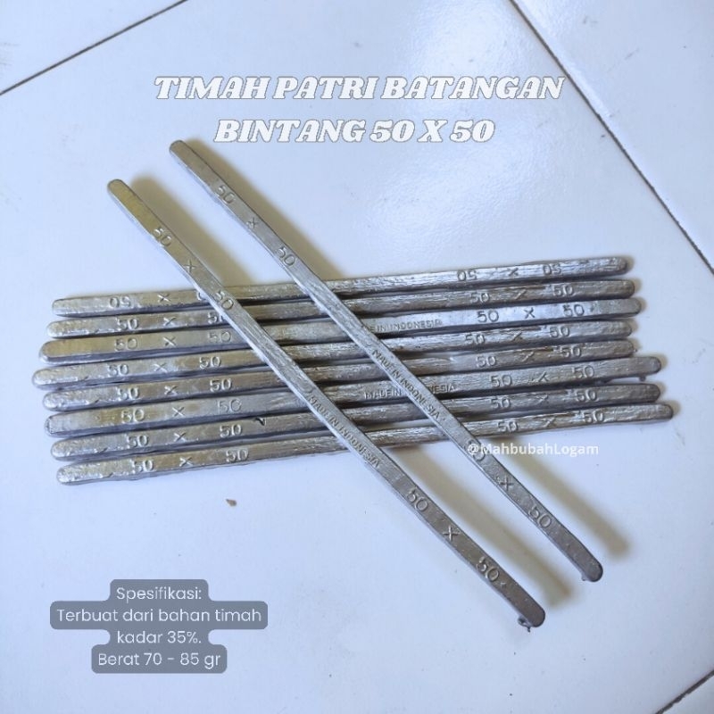 Jual TIMAH PATRI 50X50 / TIMAH SOLDER BATANGAN (1 pcs) | Shopee Indonesia