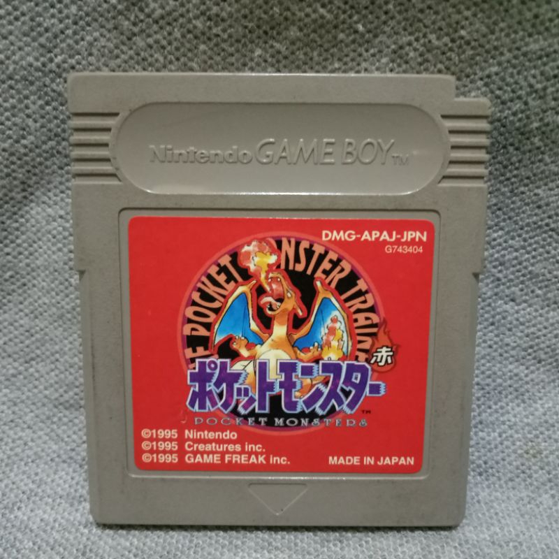 Jual Nintendo Gameboy POKEMON RED Original Japan | Shopee Indonesia